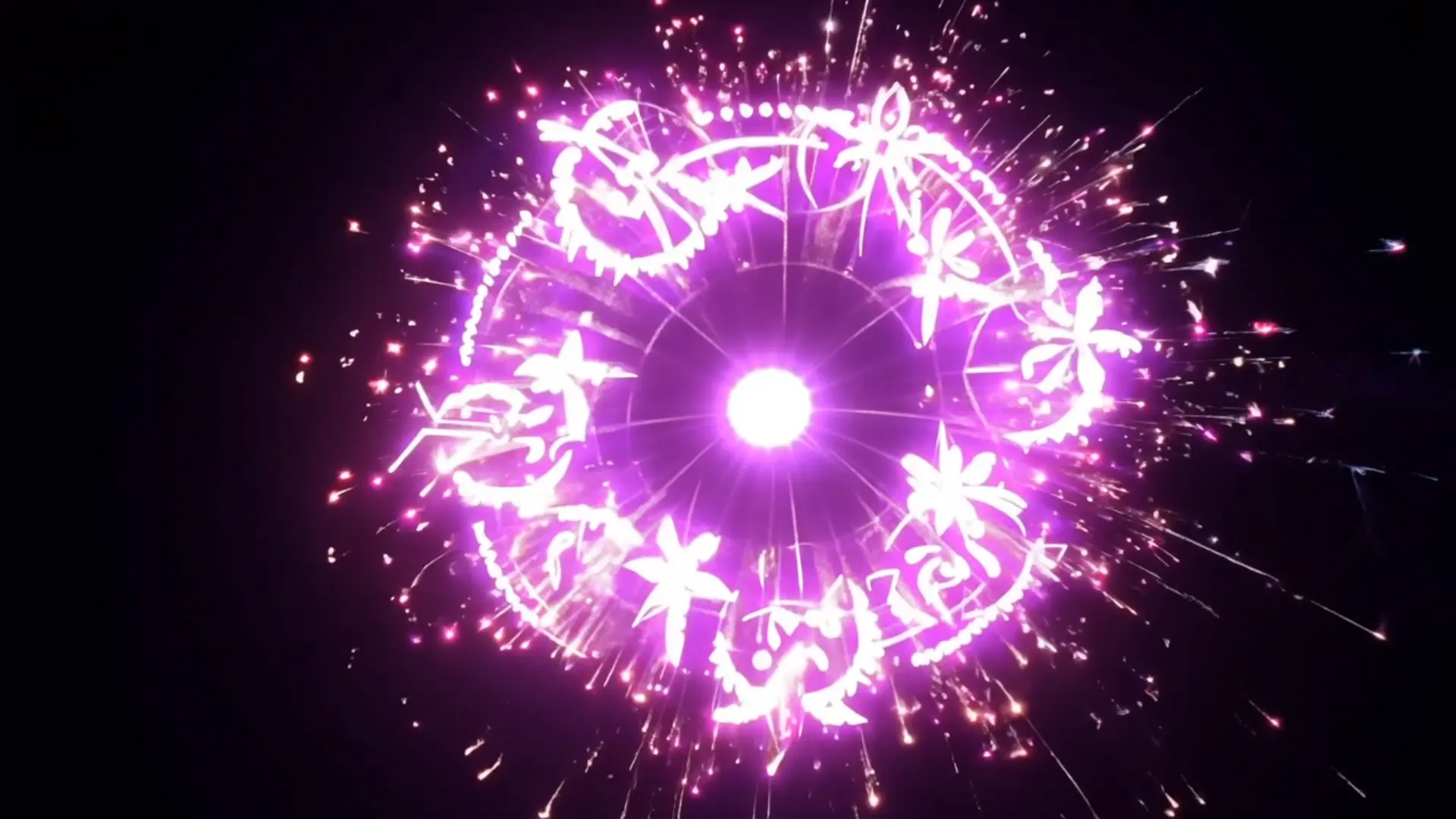 Light Burst Magic Overlay Video | Videos